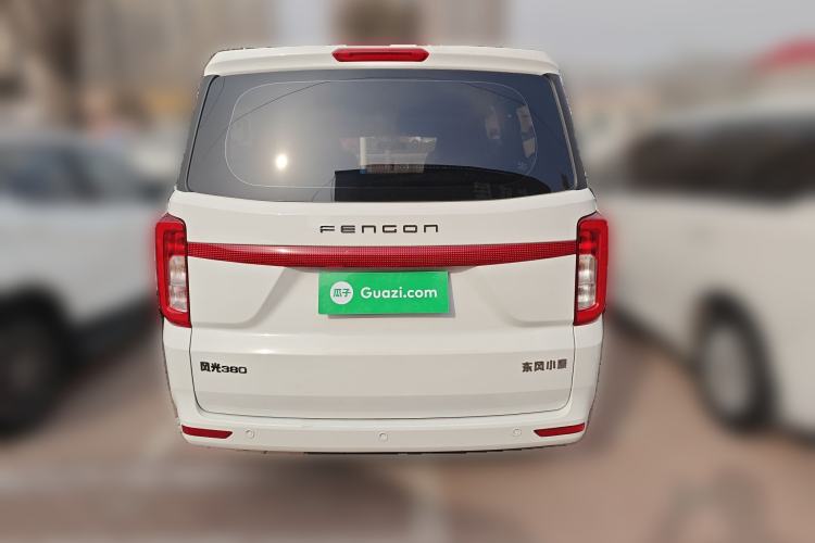 Used Dongfeng Fengon 380 2022 1.5L White 49200km MT 7 Seats for Sale ...